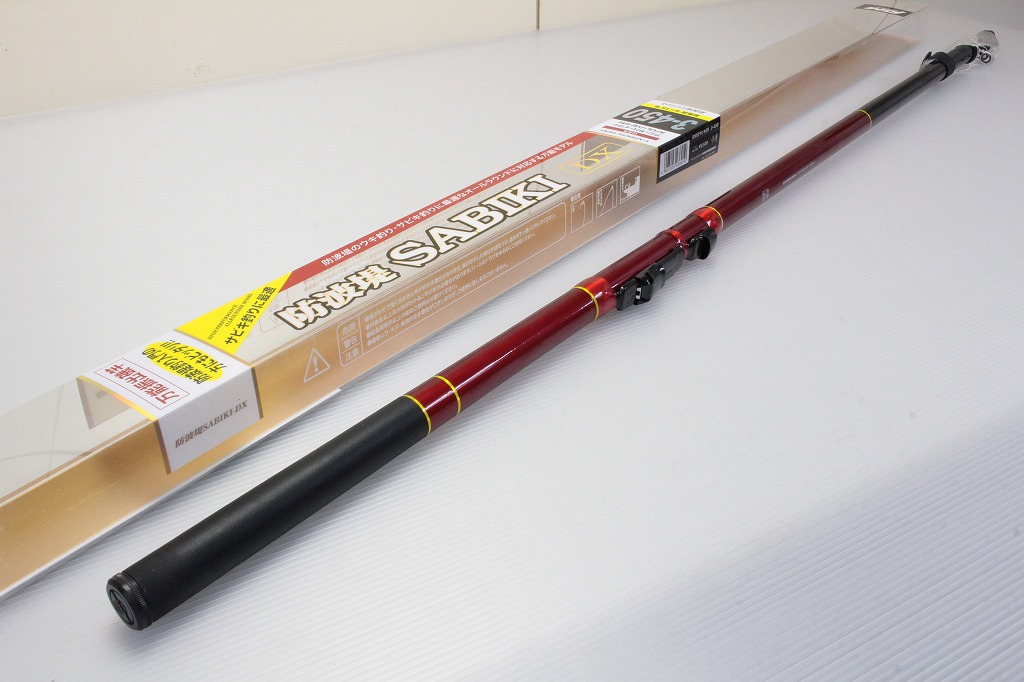 Bait Pro Sabiki Rod at Alice Manning blog